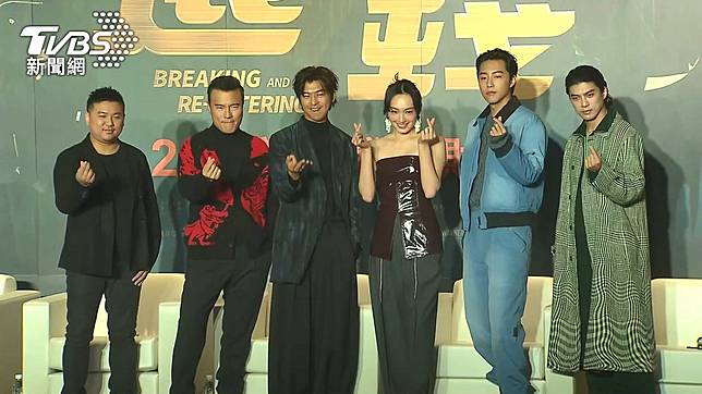 陳柏霖組男團了？曝成員有這三帥 賀歲檔PK郭富城、陳昊森 | TVBS | LINE TODAY