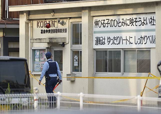 Japan's 'koban' police boxes have helped curb crime but officers on ...