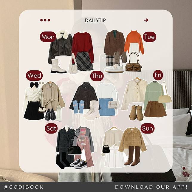 過年走春穿什麼還沒頭緒？🤯 這樣穿讓你好事成🐰，好運加倍！🚀 | Codibook | LINE TODAY