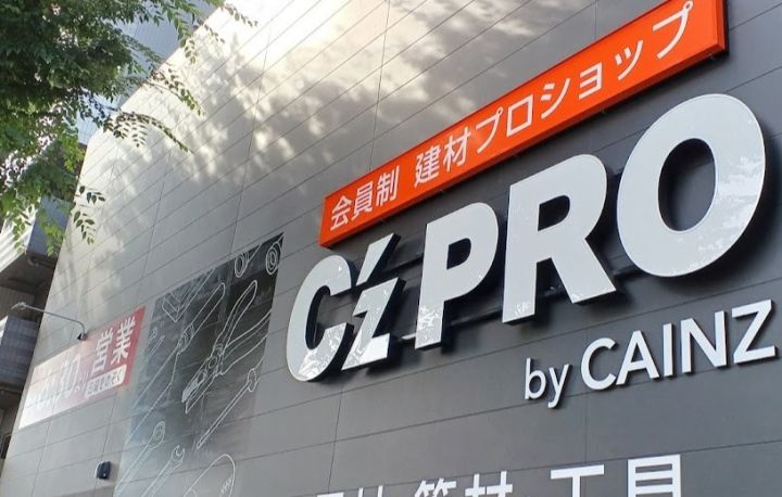 C’z PRO 川崎子母口店 | LINE Official Account