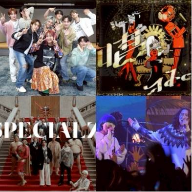 Mr.Children、King Gnu、Ado、星野源、鬍子男、yama新歌聽了嗎？2023年9月日本新單曲推薦 | Japaholic | LINE TODAY