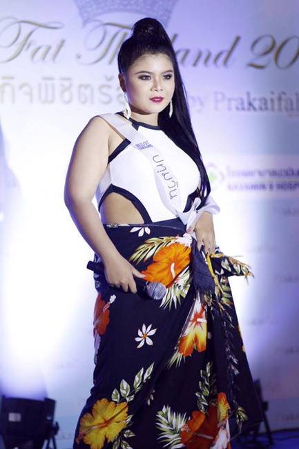 จวกเละ! รองอันดับ 2 " miss fat Thailand 2017" นางงามหน้าผี!! เข้ารอบลึก ...