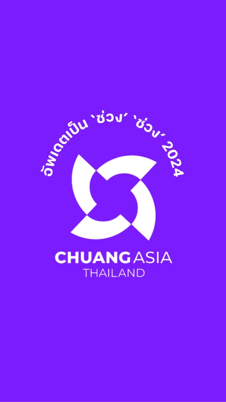 TALK CHUANG ASIA 2024