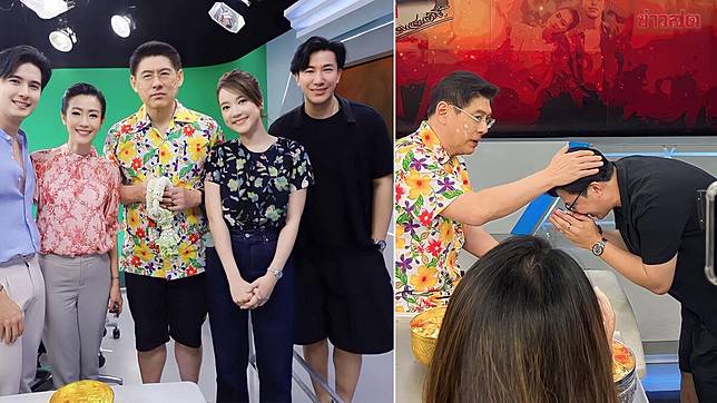 หนุ่ม กรรชัย พร้อมทีมข่าวรดน้ำดำหัว รับพรปีใหม่ไทย สรยุทธ ในวันสงกรานต์ | Khaosod | LINE TODAY