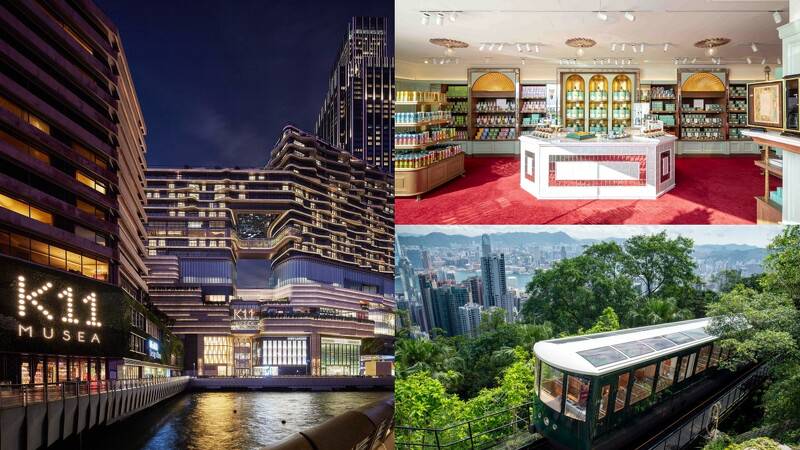 香港最新逛街地圖！5大網美景點必朝聖：K11 MUSEA、英國百年皇室精品下午茶、山頂纜車飽覽維港無敵景色 | Marie Claire美麗佳人 | LINE TODAY