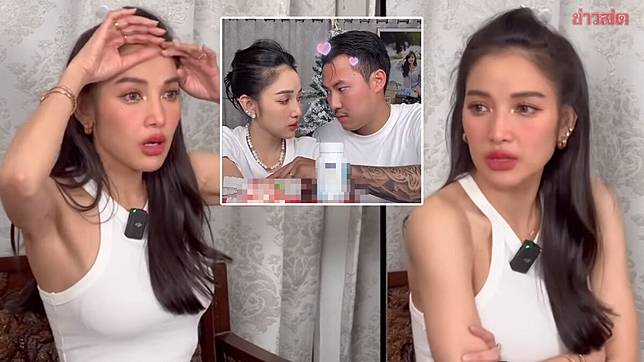 เปิดข้อตกลง แพท - พี ชานนท์ แต่ละข้อ เพื่อนสนิทรู้แล้วยังทำหน้าสะพรึงมีตกใจ | Khaosod | LINE TODAY