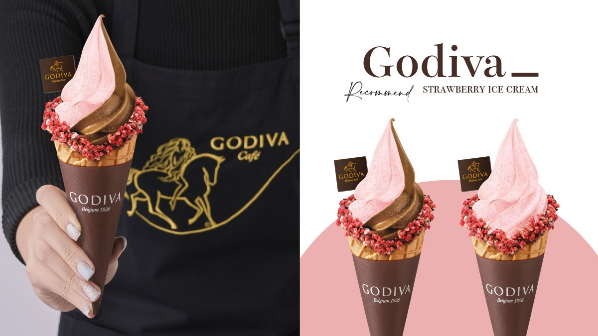 草莓霜淇淋優惠！GODIVA「草莓霜淇淋」半價優惠限時開吃，草莓控別錯過 | LINE購物