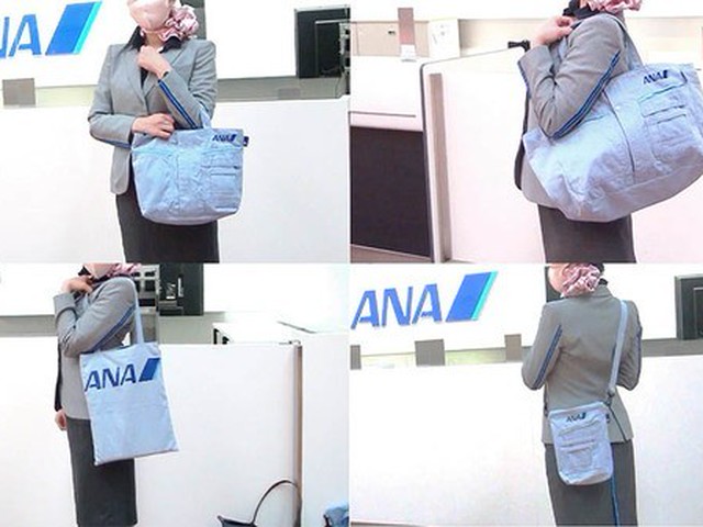 古くなったANA整備士の服、トートバッグへ華麗に転生（乗りものニュース）