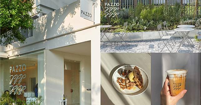 PAZZO首間實體店進駐大安區！集結服飾、人氣早午餐BURN與空中花園，打造三層樓韓系純白空間，好逛、好買也好拍 | Bella儂儂 | LINE TODAY