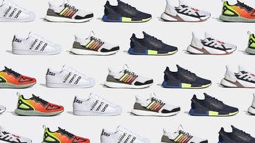 官方新聞 / adidas 官網雙 12 SUPER SALE 專區商品不限金額 72 折 | LINE購物