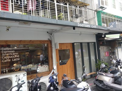 5 senses café - LINE熱點