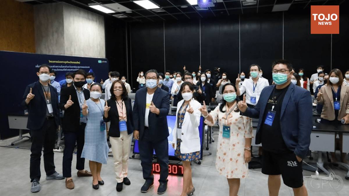 องค์การเภสัชกรรม (GPO) และ บริษัท ดูเรียน คอร์ปปอเรชัน จำกัด (DURIAN) จับมือจัดตั้งโครงการ GPO ...