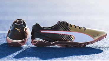 新聞分享 / PUMA evoSPEED Electric Bolt Tricks | LINE購物