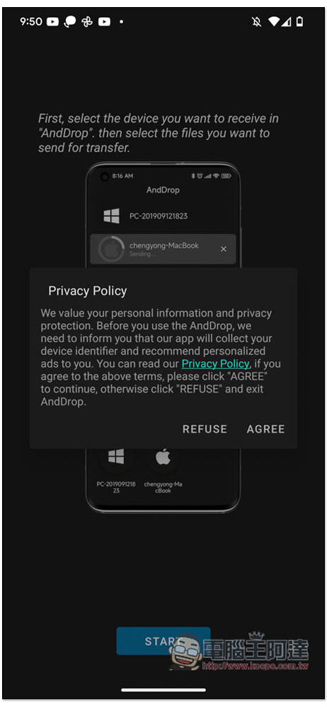AndDrop 實現 Android 也能透過 AirDrop 傳到 Mac，隔空傳檔給 Windows | LINE購物
