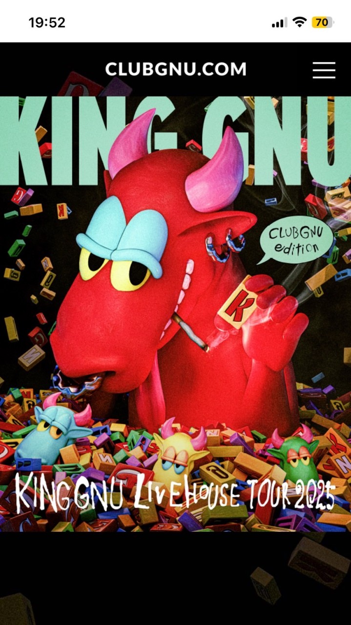 King Gnu in Zepp札幌勢