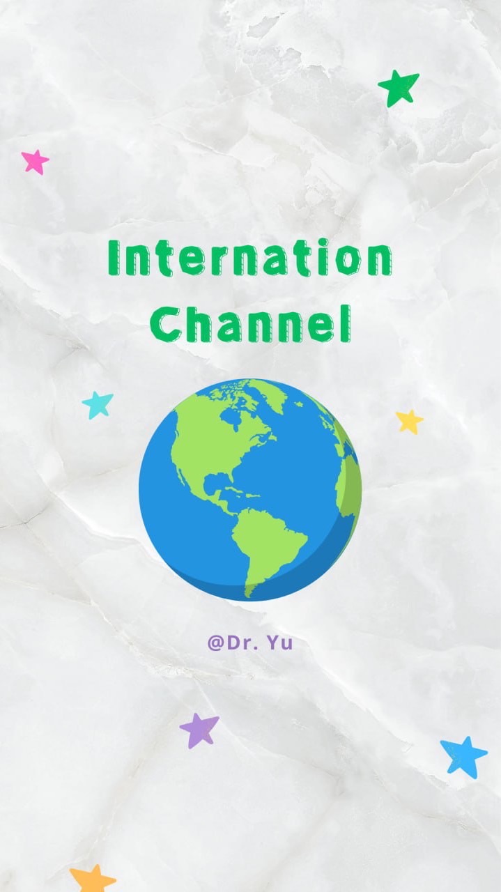 International Channel
