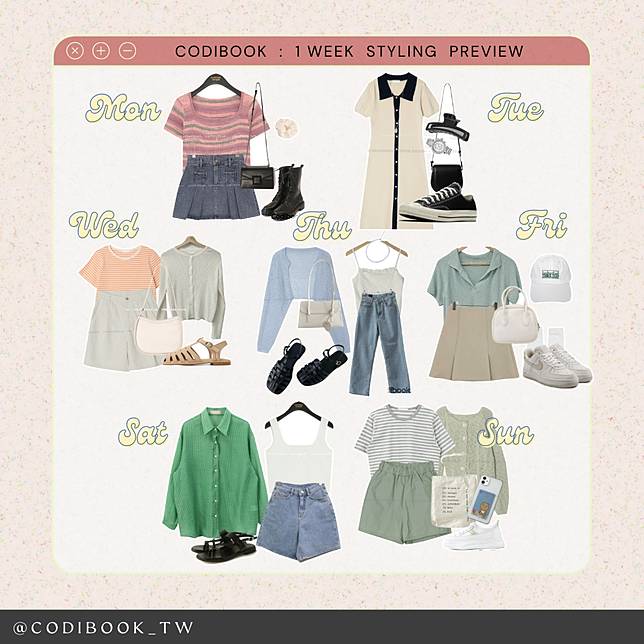 青春洋溢夏日一週穿搭，實用度100分學生必備！ | Codibook | LINE TODAY