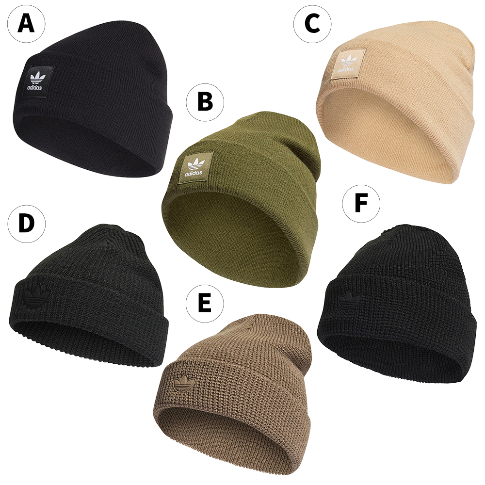 【現貨】Adidas 帽子 毛帽 流行 休閒 ED8712/HT1133/HT1135/HM1721/HM1775/HM1776 | LINE購物商城