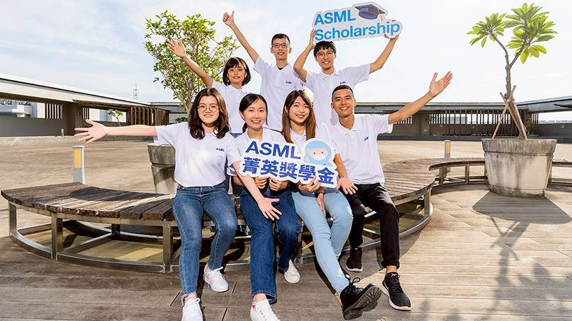 ASML 2023菁英獎學金計畫開跑 實習獎金最高達30萬元 | interface 科技介面 | LINE TODAY