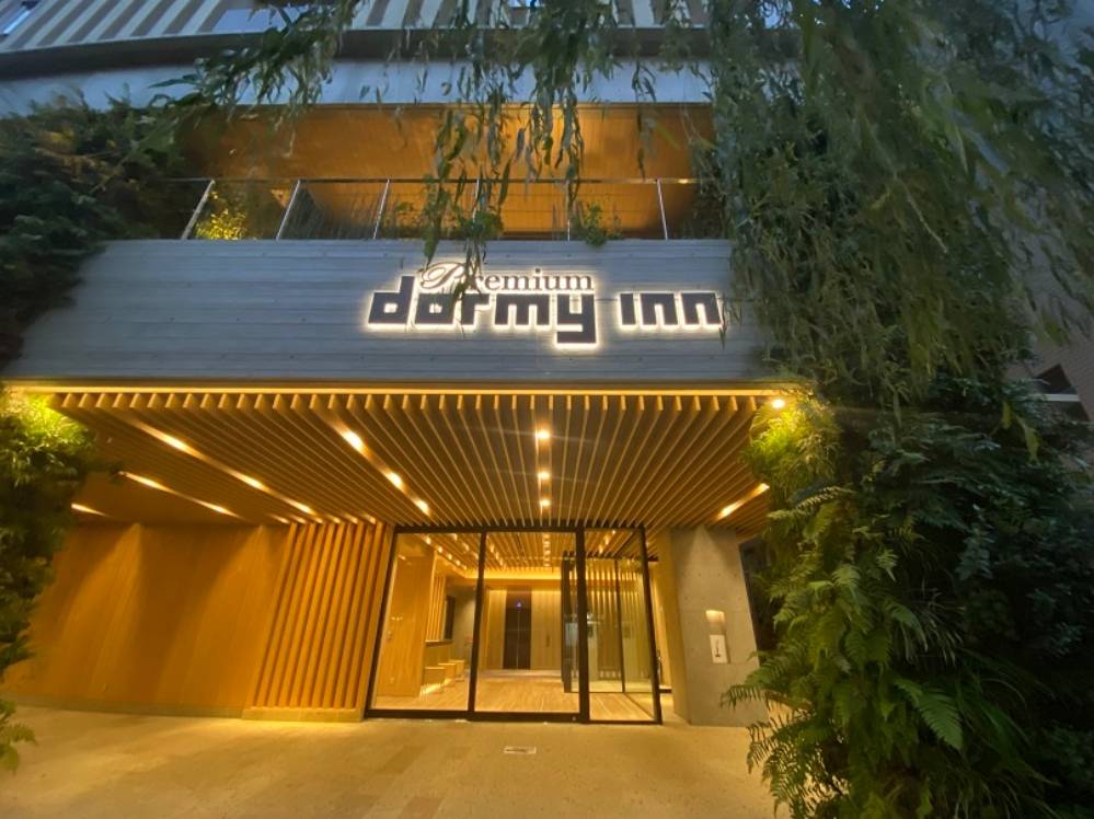 東京銀座也能泡到天然溫泉！旅店「Dormy Inn PREMIUM 銀座」二月開幕，入住即坐擁日本最高級地段 | TRAVELER Luxe大人的美好時光 | LINE TODAY