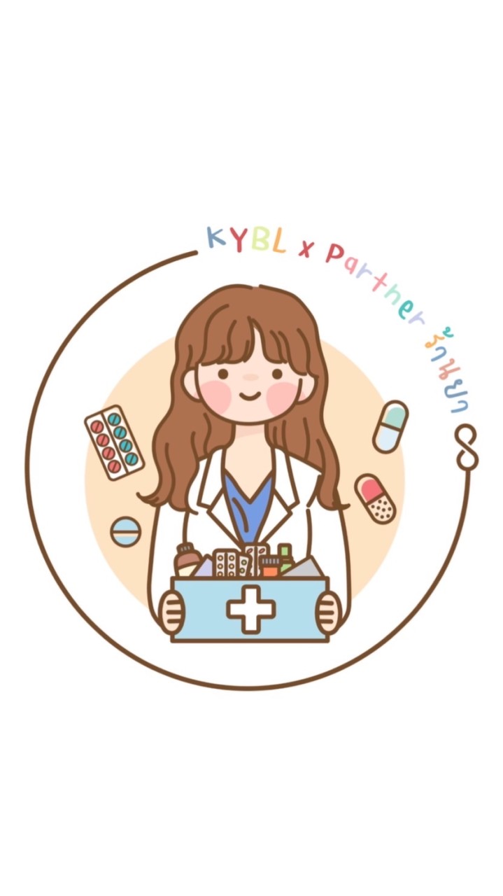 KYBL x Partner ร้านยา