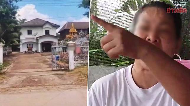 น้ำตาแม่! สุดช้ำร้องลูกสาวแอบขายบ้าน 5 ล้าน ไล่หนีไม่มีที่ซุกหัวนอน | Khaosod | LINE TODAY