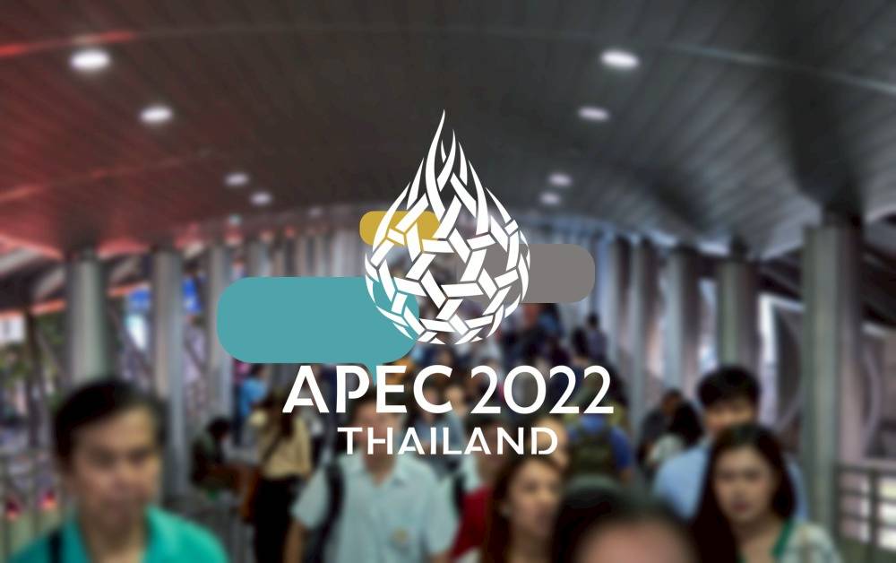 เปิด 5 ประเด็นร้อนที่โซเชียลสนใจ เรื่อง APEC 2022 #เอเปค2565 | ประชาชาติธุรกิจ | LINE TODAY