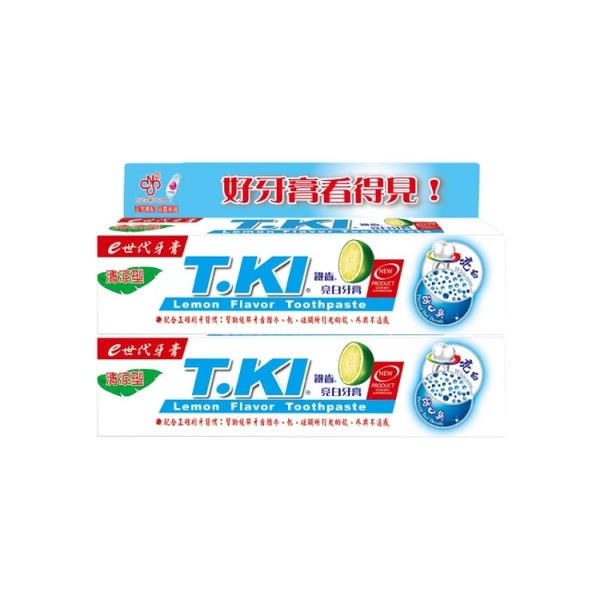 tki買一送一 T.KI 原廠公司貨 130g鐵齒亮白牙膏 | LINE購物商城