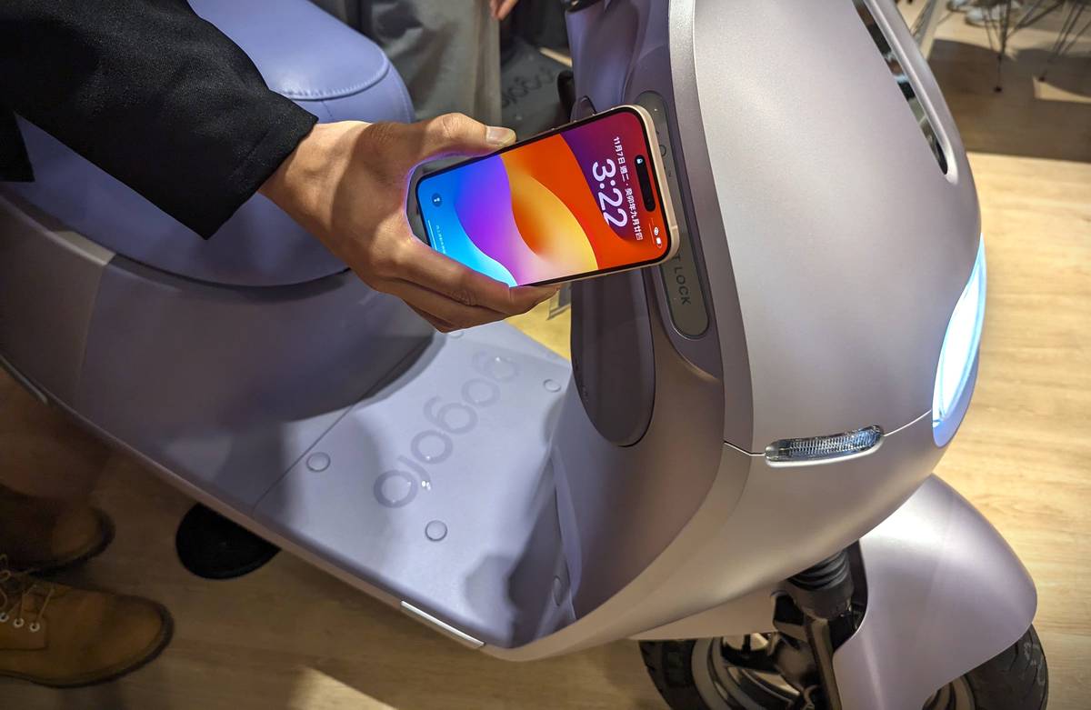 Gogoro 大更新！iPhone 可當機車鑰匙、支援尋找功能，對車主有多方便？ | TechOrange 科技報橘 | LINE TODAY