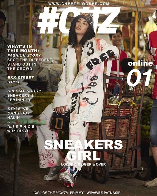 Cheeze Looker | SNEAKERS GIRL ISSUE ONLINE NO. 01