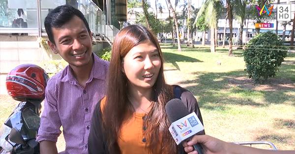 Amarin TV | เปิดใจคู่รักพอเพียง รีวิวจัดงานแต่งสมถะ หยอดกระปุกวันละ 20 ซื้อแหวน เรียบง่ายแต่แฮปปี้