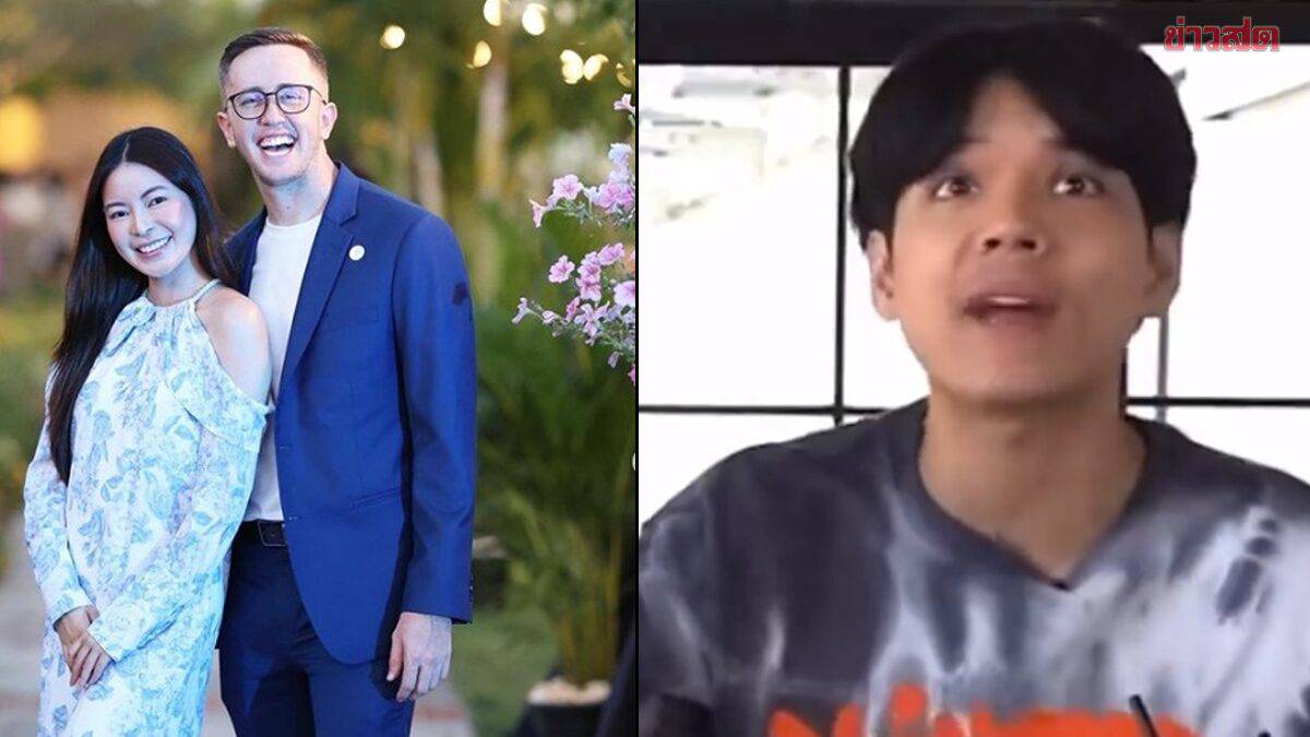 สวนกลับเดือด เนท ถาม นิกกี้ เคยให้เกียรติแฟนหรือเปล่า ตอนมาขอแฟนเดย์เอวา | Khaosod | LINE TODAY