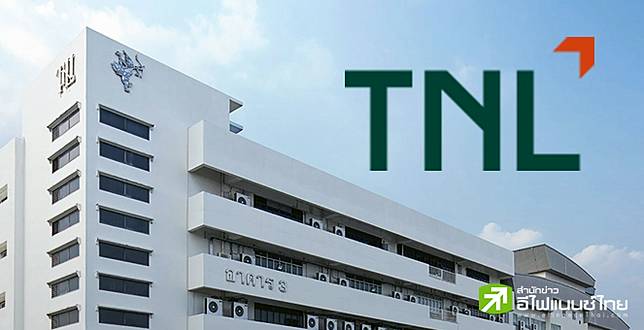 TNL ขายธุรกิจสิ่งทอฯ ให้ ไอ.ซี.ซีฯ รับเงิน 670 ลบ. หันมารุกธุรกิจ ...