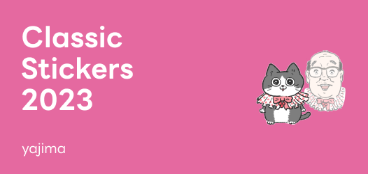 Classic Stickers 2023 | LINE STORE