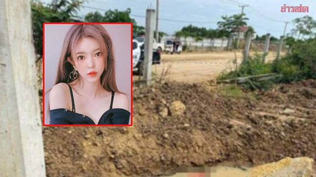 คดีช็อก 'บีเจ' สาวชื่อดังถูกพบเป็นศพทิ้งในแอ่งน้ำ หลังประกาศเลิกทำอาชีพสตรีมมิ่ง | Khaosod ...