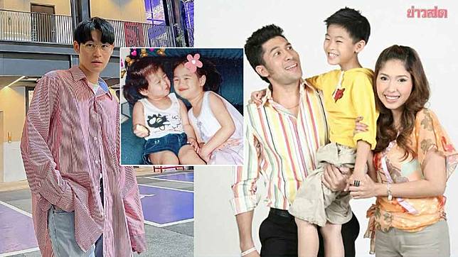 หลายคนเพิ่งรู้ น้องมิค บ้านนี้มีรัก เป็นน้องชายแท้ๆ ของนางเอกดังช่อง3 | Khaosod | LINE TODAY