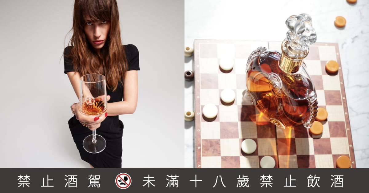 質感禮物推薦！烈酒之王「路易十三」淬鍊百年精髓，送給情人、父親別具意義！ | LINE購物