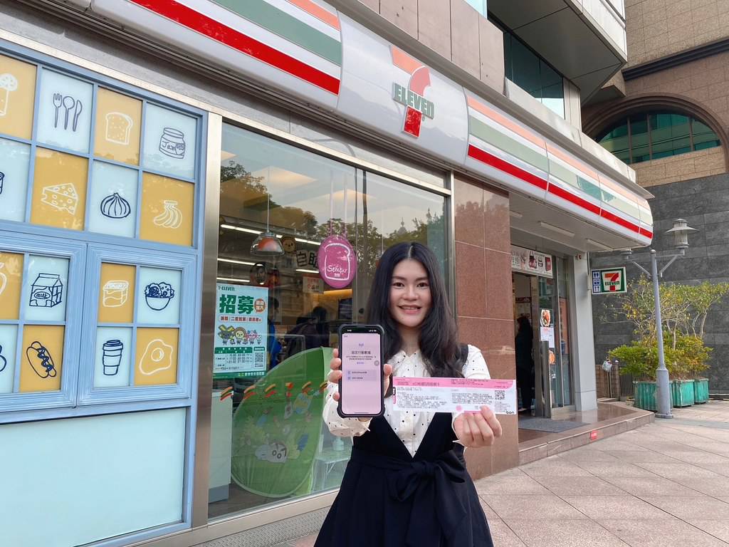 搶攻海內外旅遊商機 7-ELEVEN領先同業首推eSIM卡申辦服務 | Zeek玩家誌 | LINE TODAY