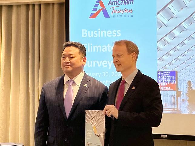 將輪美國瘋選舉 美商會籲加速台美21世紀貿易倡議二階談判 | 中央廣播電臺 | LINE TODAY