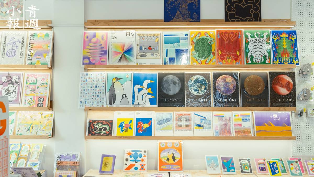 Risograph Museum：無法預測的美好，就是「孔版印刷」的魅力 | VERSE | LINE TODAY