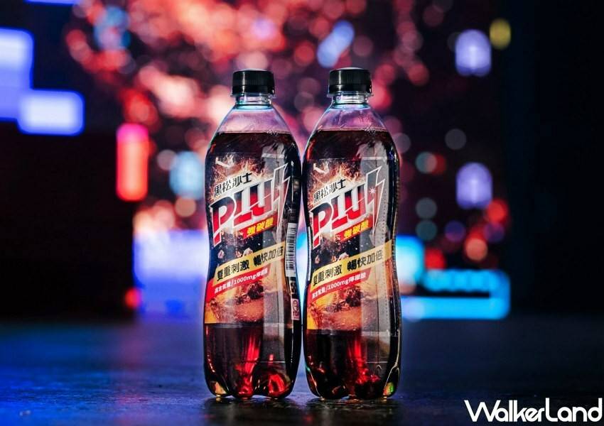 黑松沙士升級了！氣泡量激增「黑松沙士PLUS強碳酸」喝起來更爽，夏天最消暑「療癒系汽水」4大超商領軍全面上市。 | WalkerLand 窩客島 | LINE TODAY