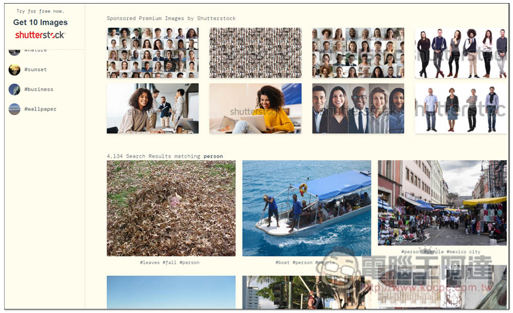 Morguefile 提供 40 萬張免費圖片素材的圖庫網站，個人、商用皆可 | LINE購物