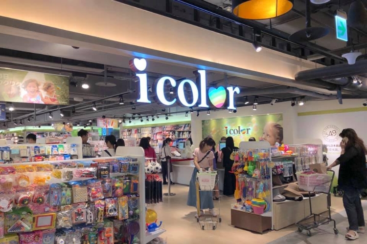 LINE購物｜先LINE購物 再購物 · LINE POINTS回饋賺不停