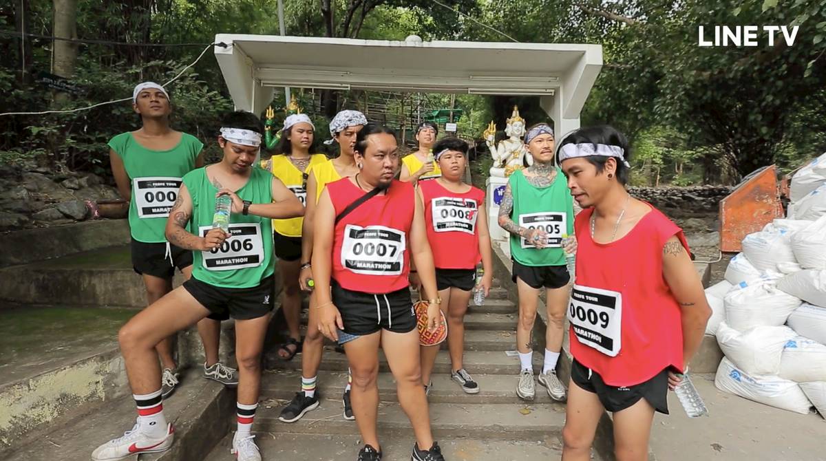 FEDFE TOUR เกรียน EP.56 | Fedfe Tour เกรียน | LINE TODAY