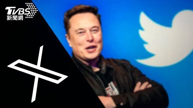 馬斯克X「限流」社群對手、特定媒體！點過去都降速5秒 | TVBS | LINE TODAY