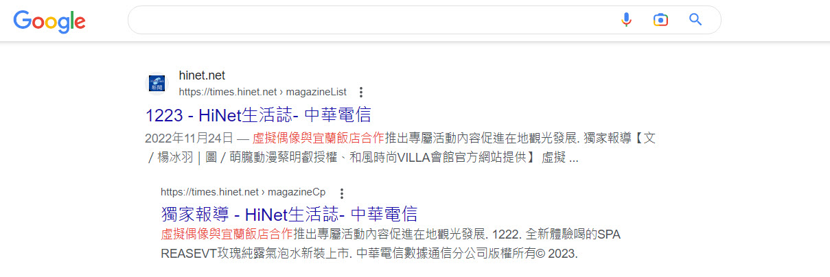 LINE購物｜先LINE購物 再購物 · LINE POINTS回饋賺不停