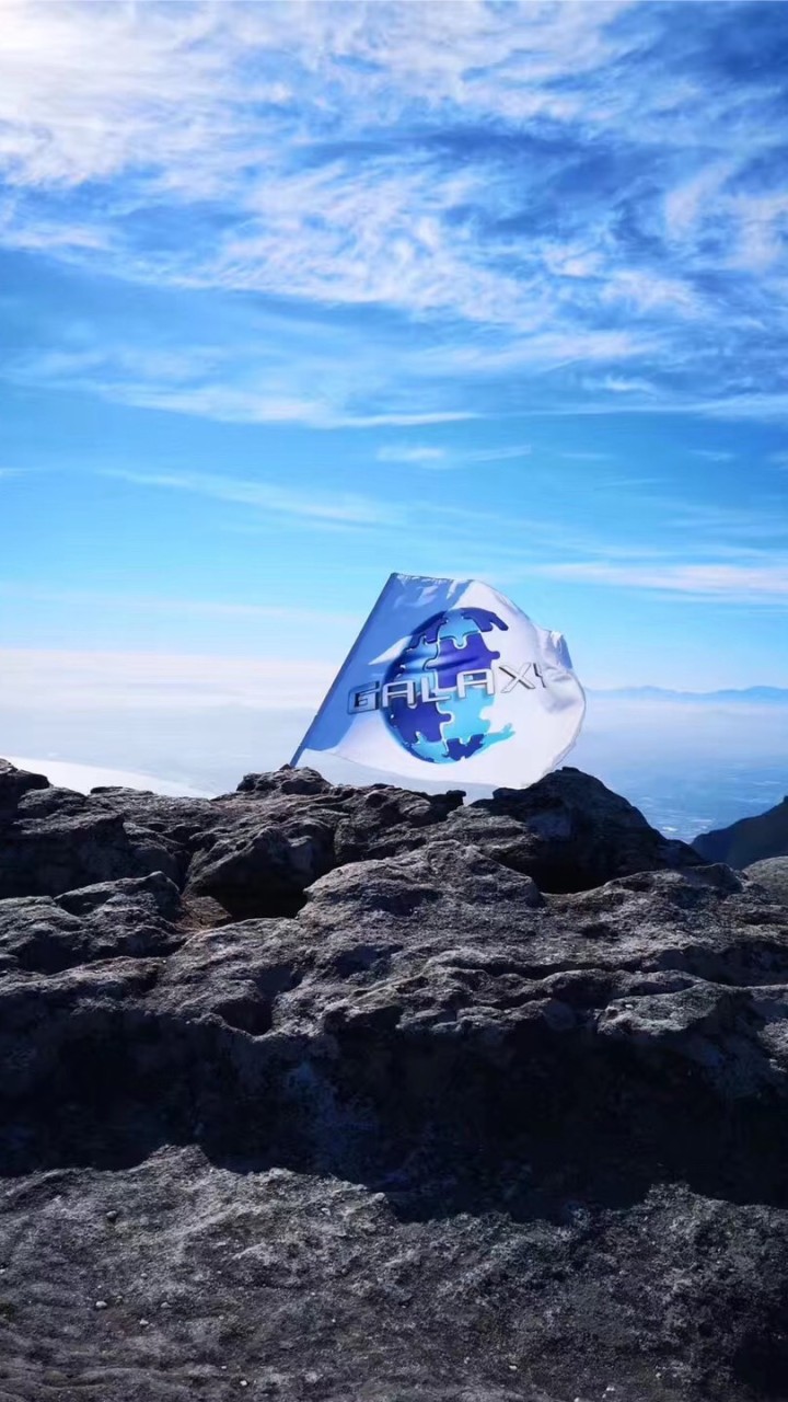 GXY 台灣大群 (官方)