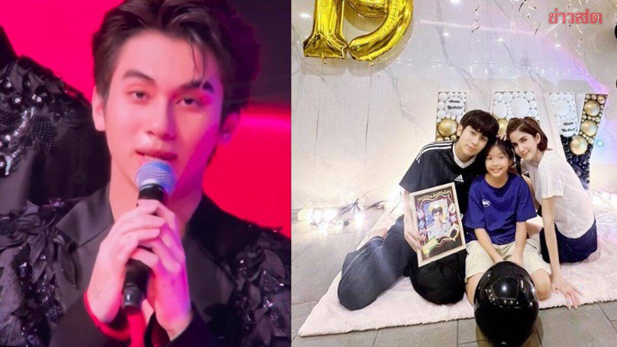 โบว์ โพสต์คลิปลูกชายร้องไห้ขอโทษแม่-น้องมะลิ ทำตามที่สัญญาไว้ไม่ได้ | Khaosod | LINE TODAY