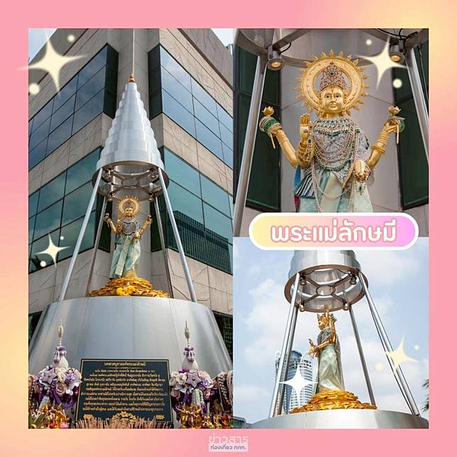 เนื้อคู่จะมาตอนไหน...ถ้าไม่ใช่วาเลนไทน์ปีนี้! | EDTguide | LINE TODAY