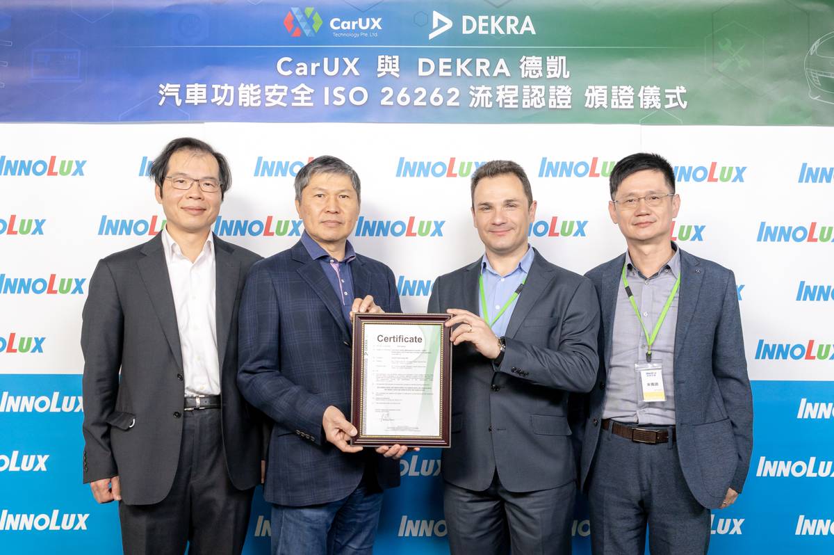 群創子公司 CarUX 取得認證，搶攻智慧車商機 | 科技新報 | LINE TODAY